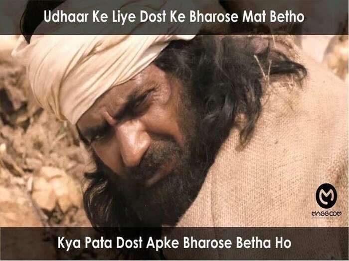 A fun take on Manjhi: Here are some memes that would make you laugh