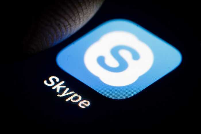 Microsoft's Skype added 'Together Mode' viewing option | Business ...